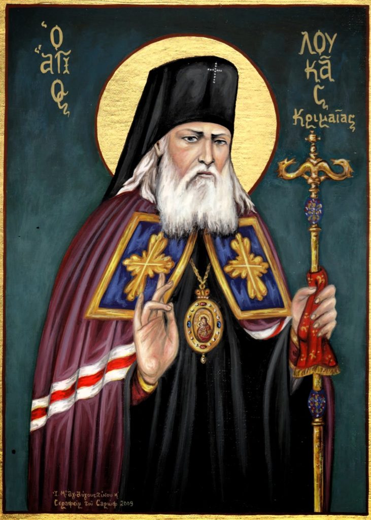 Sfântul Luca al Crimeii – Chilia Buna Vestire