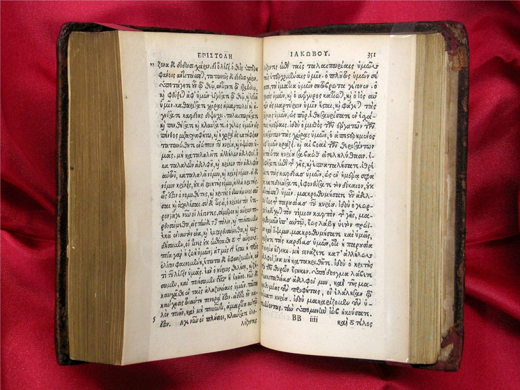 Despre Sfânta Scriptură (III) - Chilia "Buna-Vestire"