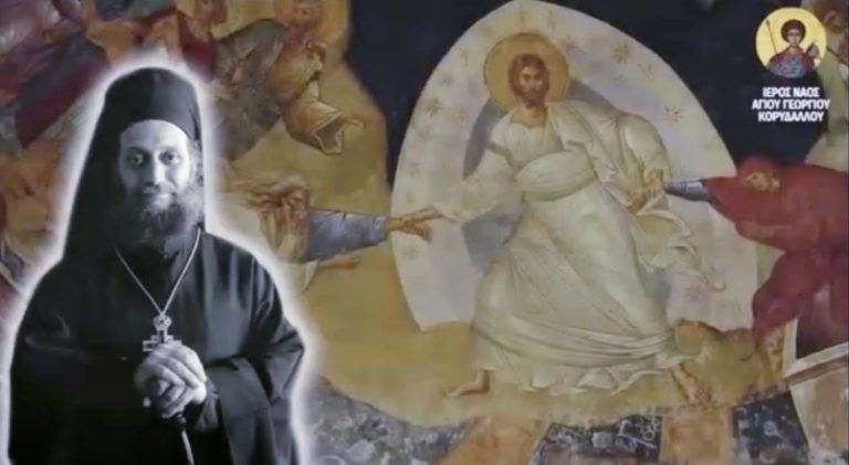 Părintele Rafail Noica ‒ „M-am născut când l-am cunoscut pe Părintele ...