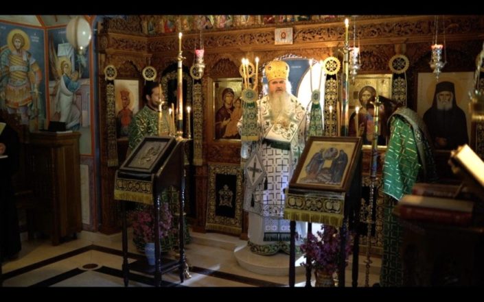 Pomelnice – Chilia "Buna-Vestire"