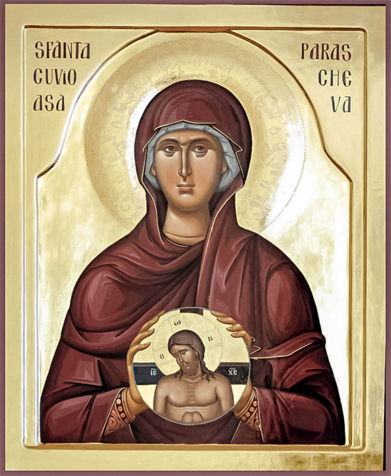 Părintele Rafail Noica ‒ „M-am născut când l-am cunoscut pe Părintele ...