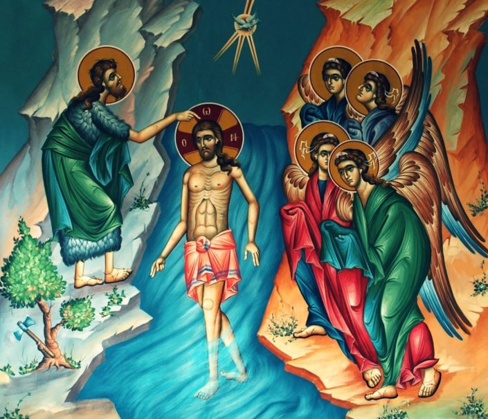 Botezul Domnului în Scriptură şi iconografie - Chilia "Buna-Vestire"
