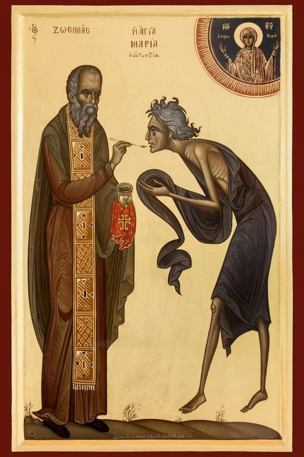 Dragostea este caracteristica sincerităţii duhovniceşti - Chilia "Buna ...