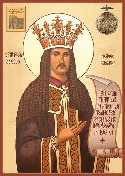 Când o țară se conduce cu „Doamne, miluiește!” - Chilia "Buna-Vestire"