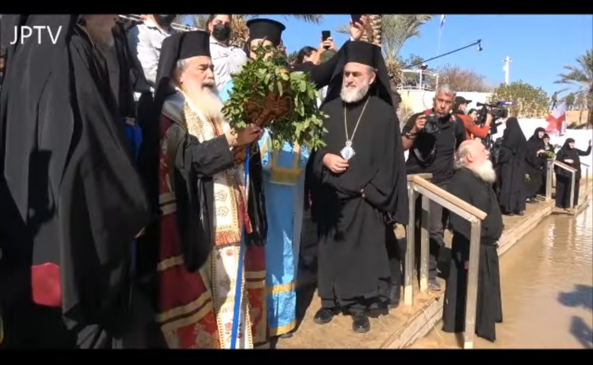 Slujba de sfințire la Râul Iordan – Ajunul Botezului Domnului (2022 ...