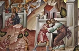 Pilda bogatului căruia i-a rodit ţarina – Chilia "Buna-Vestire"