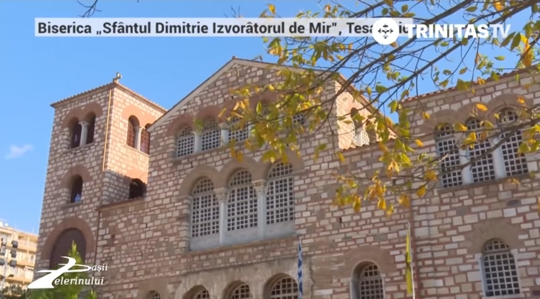 Biserica „Sfântul Dimitrie Izvorâtorul de Mir” – Tesalonic - Chilia ...