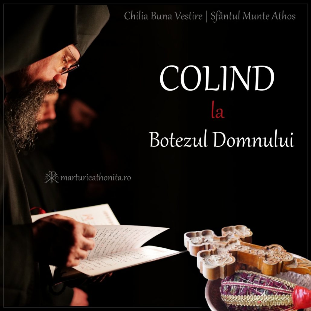 Colind la Botezul Domnului - Chilia "Buna-Vestire"