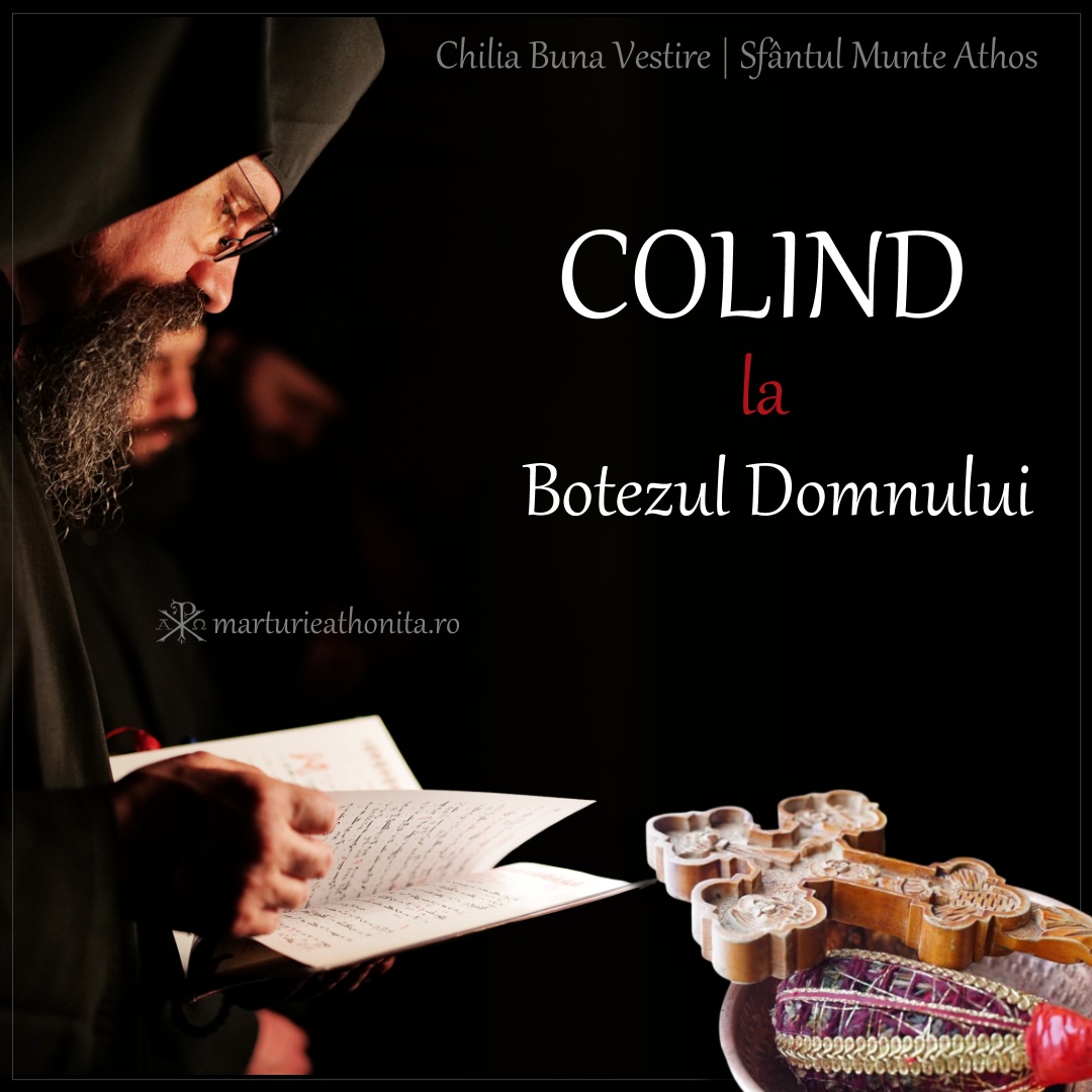 Colind la Botezul Domnului - Chilia "Buna-Vestire"