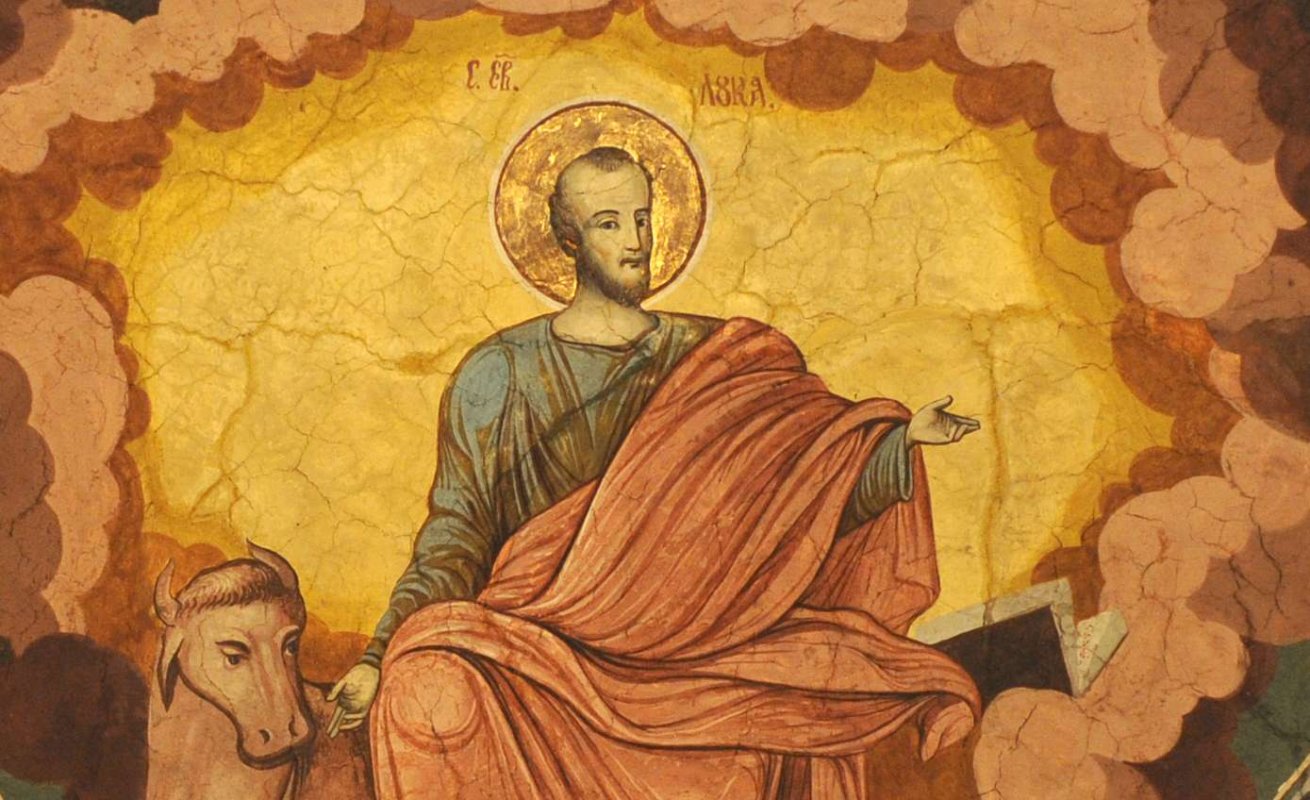 Apostolul zilei (Coloseni 4, 10-18) - Chilia "Buna-Vestire"