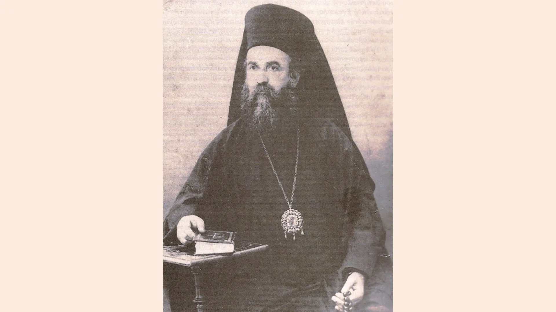 Știați că Sfântul Ierarh Nectarie a publicat un studiu în Revista ...