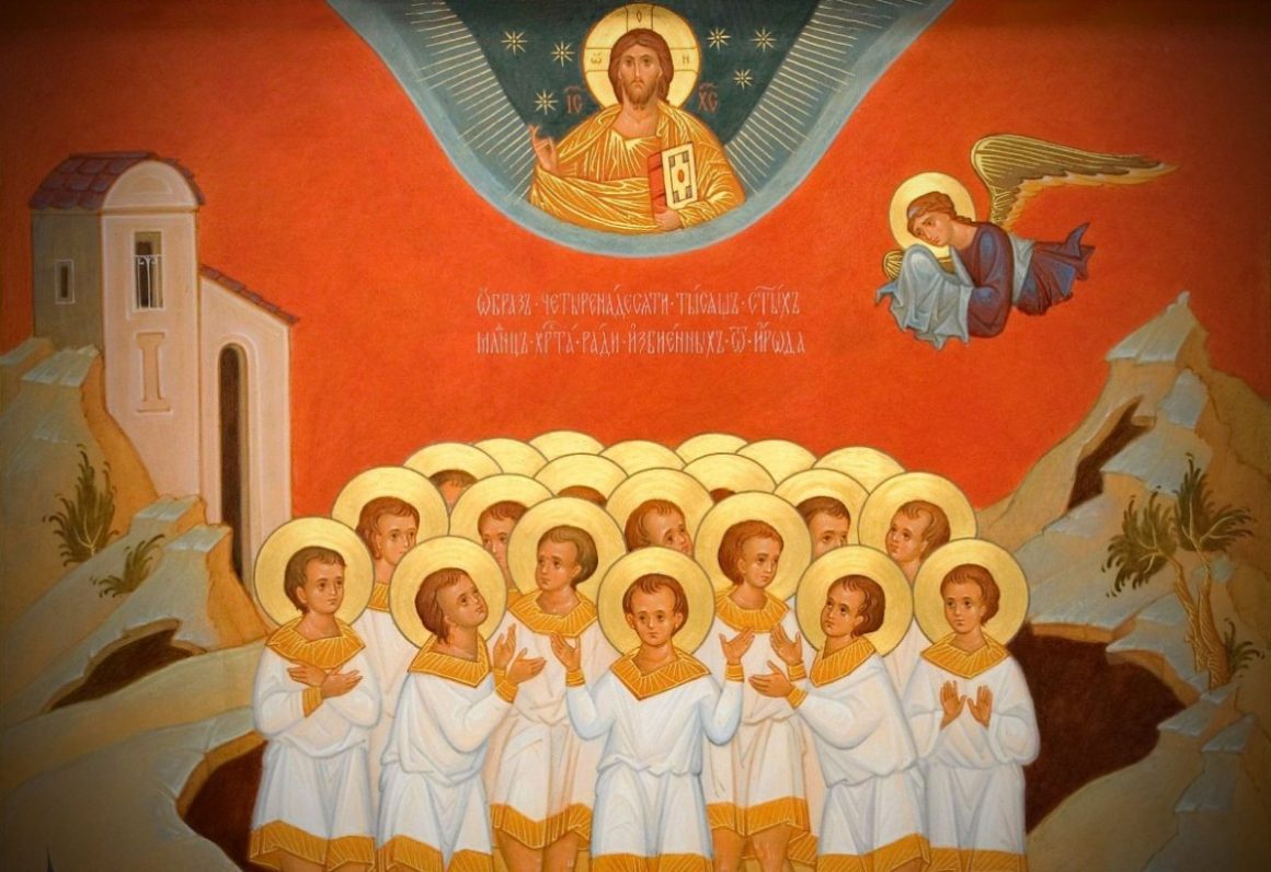 Acatistul Sfinţilor paisprezece mii de prunci ucişi de Irod - Chilia ...