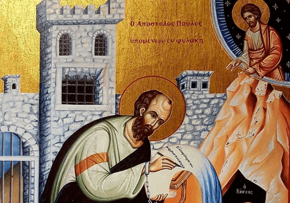 Apostolul zilei (II Timotei 4, 9-22) - Chilia "Buna-Vestire"