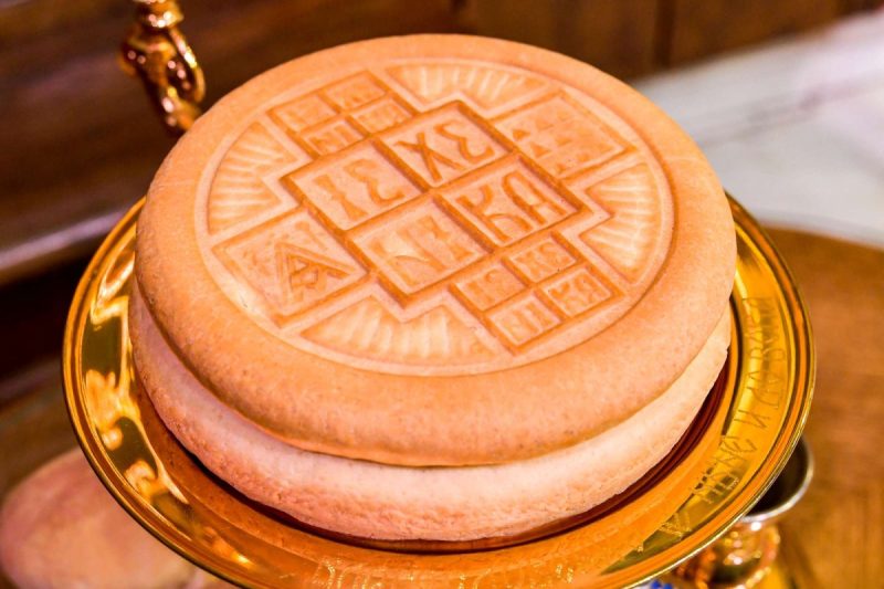 Prescura - Chilia "Buna-Vestire"