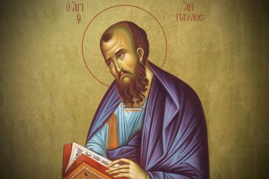 Chilia "Buna-Vestire" - Sfântul Munte Athos