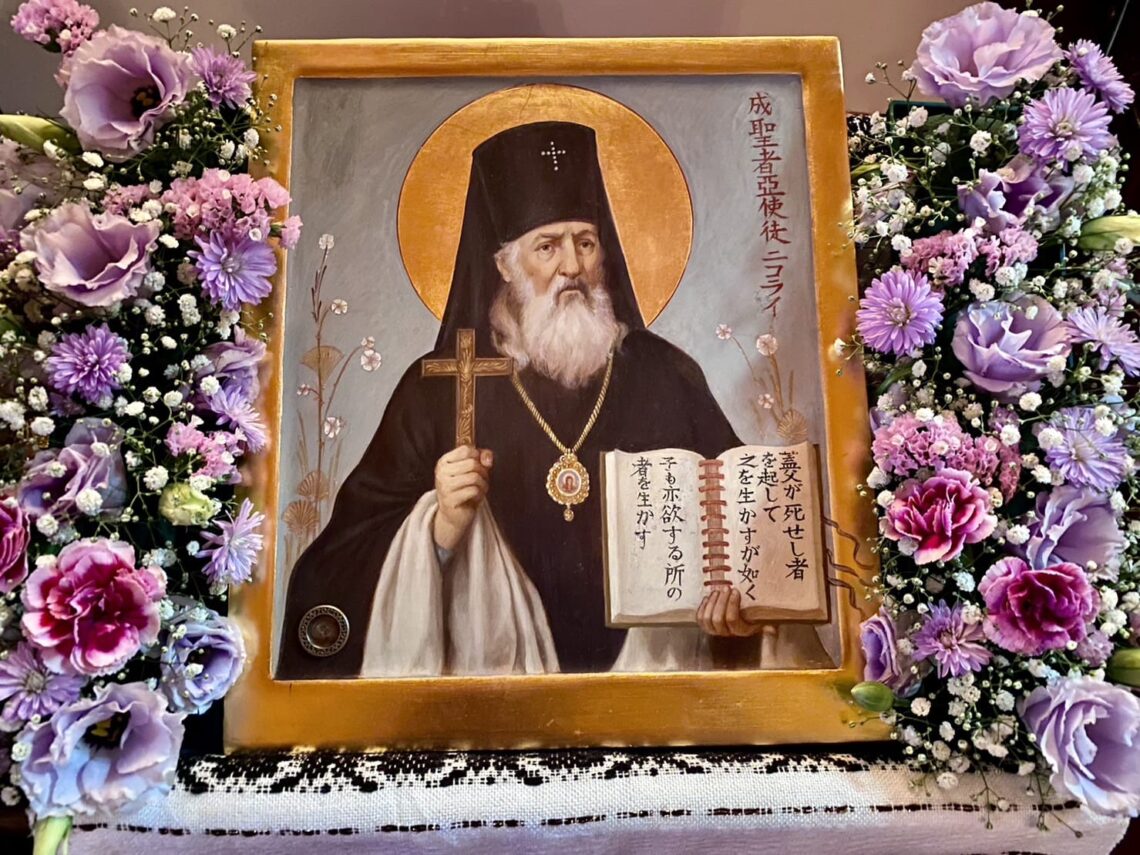 Cu Hristos între samurai: Cum a reușit un episcop să aducă primii ...