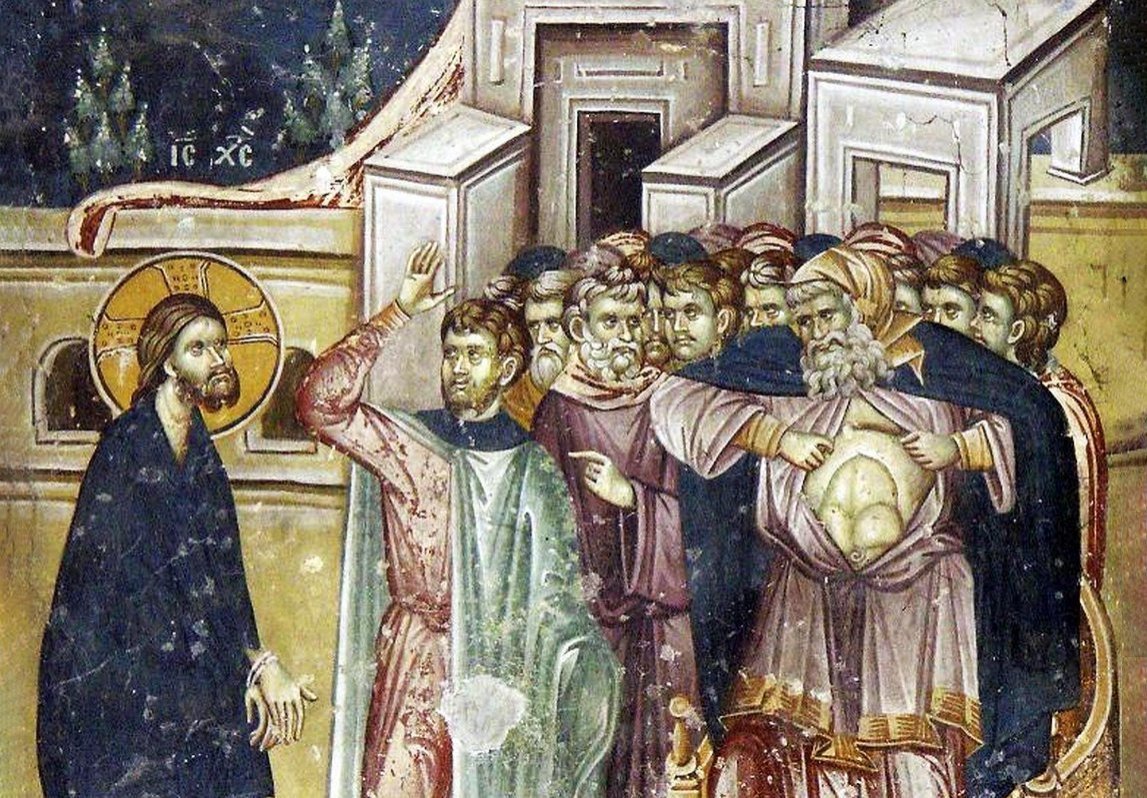 Chilia "Buna-Vestire" - Sfântul Munte Athos