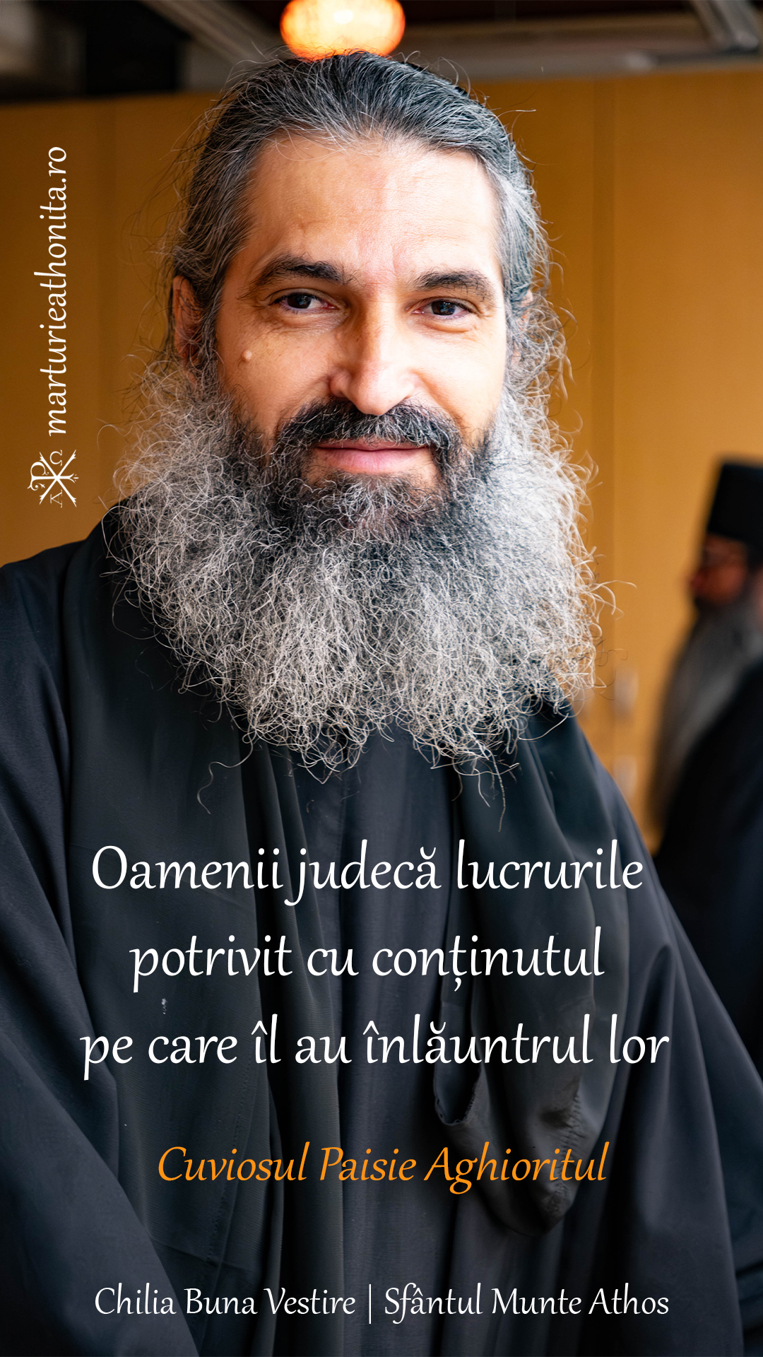 Cuviosul Paisie Aghioritul- Oamenii judecă lucrurile potrivit cu ...